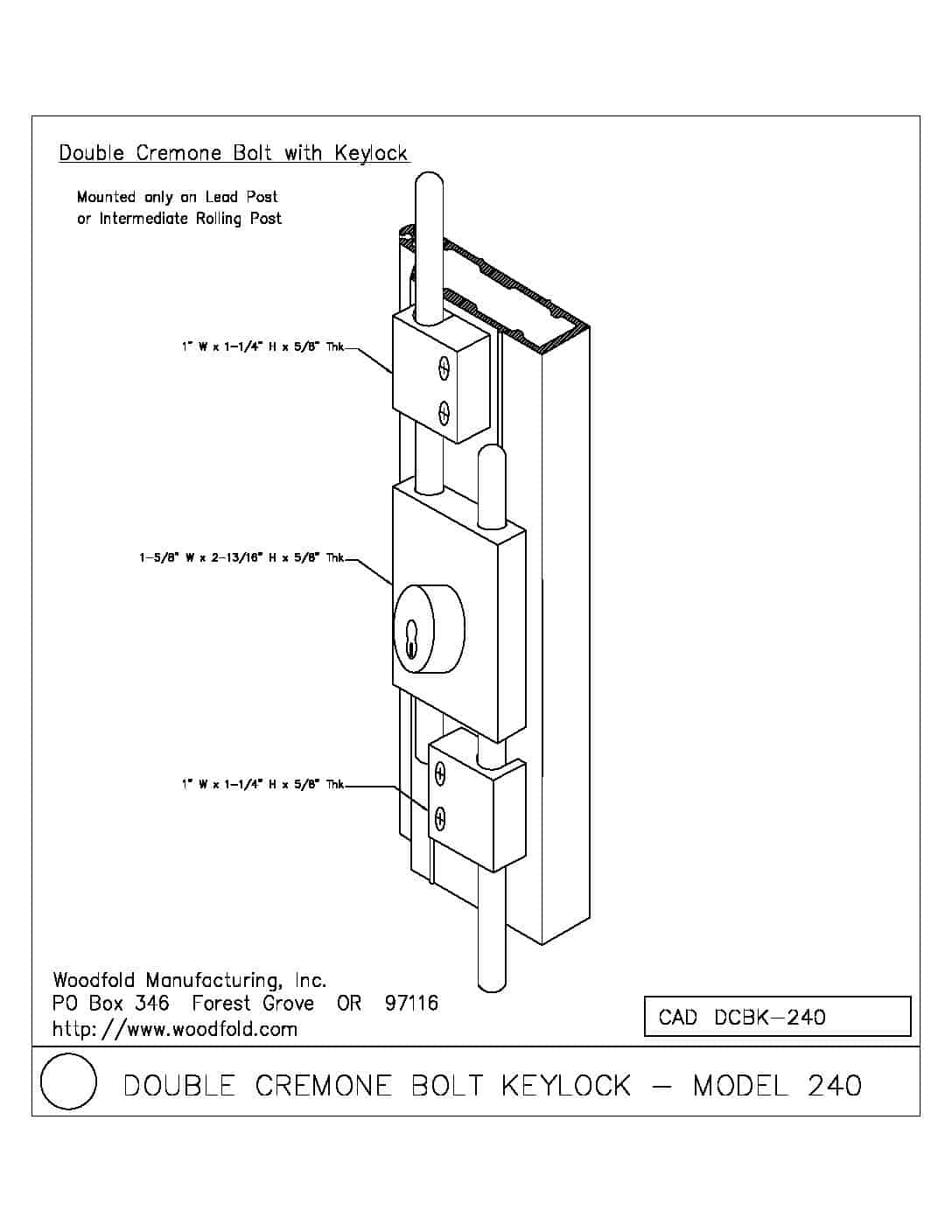 Double Cremone Bolt with Keylock - Canuck Door Systems